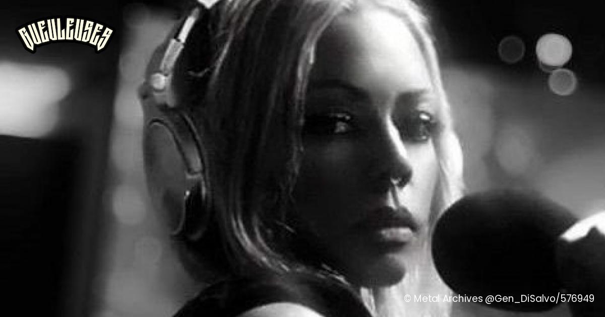 Coma Cluster Void • Lindsay O’Connor • Gueuleuses